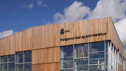 Interim Reports | NCC